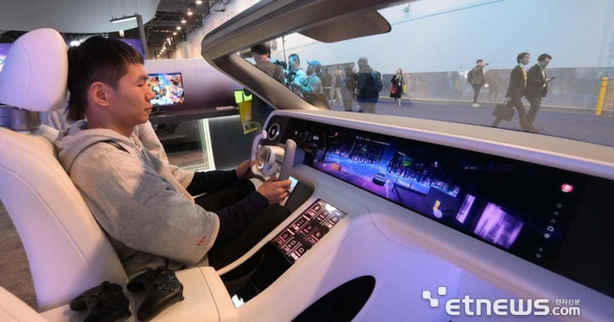[CES 2024] 파노라마 디스플레이가 차량에