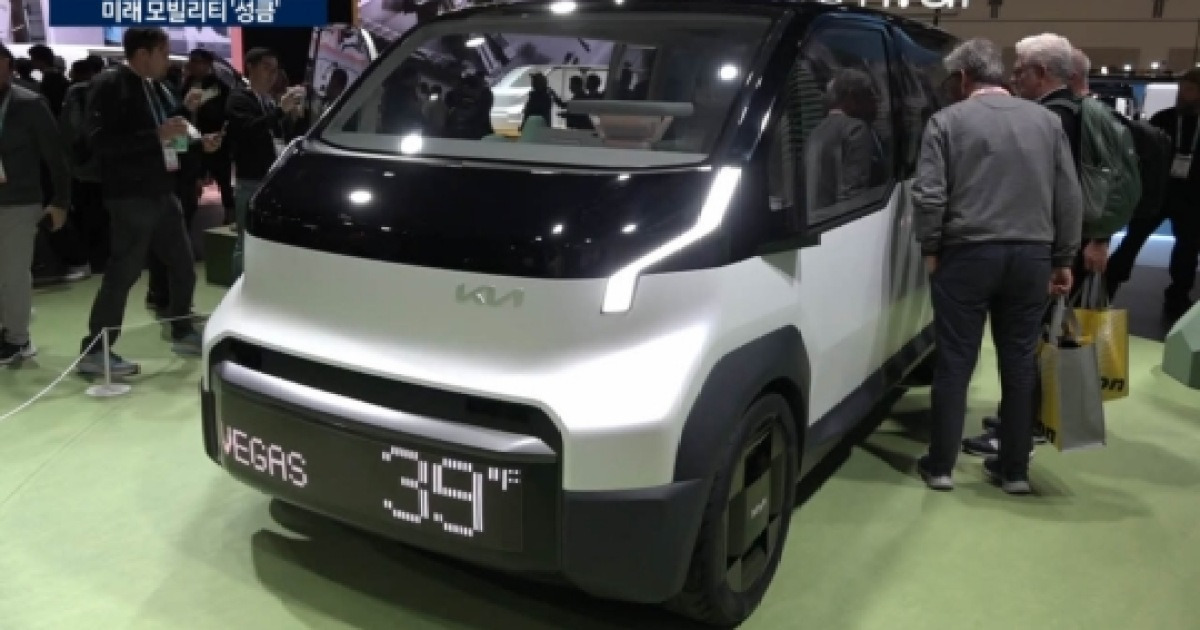 360도 돌아가는 자동차...UAM 히트친 슈퍼널 [CES 2024]