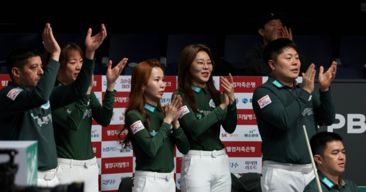 'PBA 팀리그' PS 경쟁 치열…'복병' 하나카드 3연승 질주→5R 단독 2위 등극