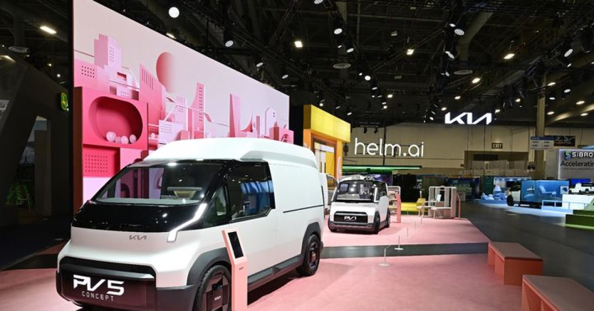 기아, CES 2024서 PV5 공개