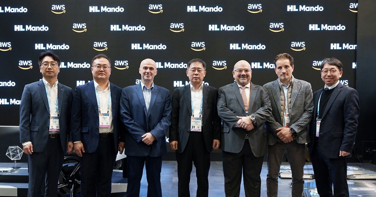 [CES 2024] HL만도, AWS와 차량 안전 소프트웨어 개발 '맞손'
