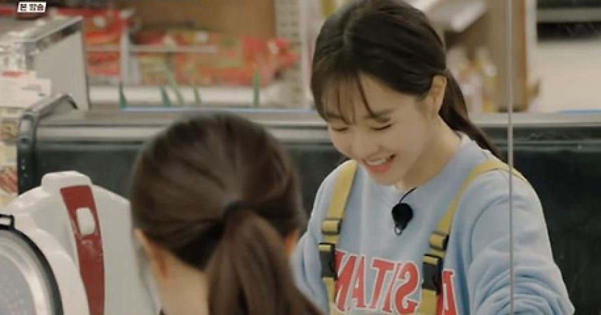 [TVis] 박보영, 경력직답게 첫날부터 에이스.. “손흥민이다” (어쩌다 사장3)