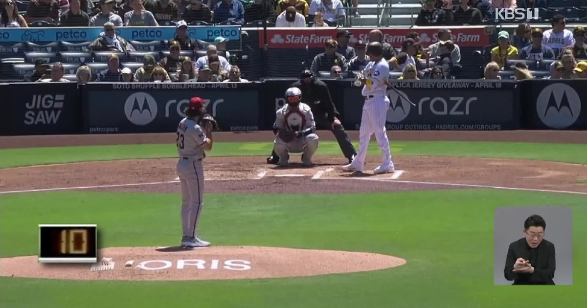 야구 로봇 심판 OK, 피치 클록-승부치기는 왜 유예?