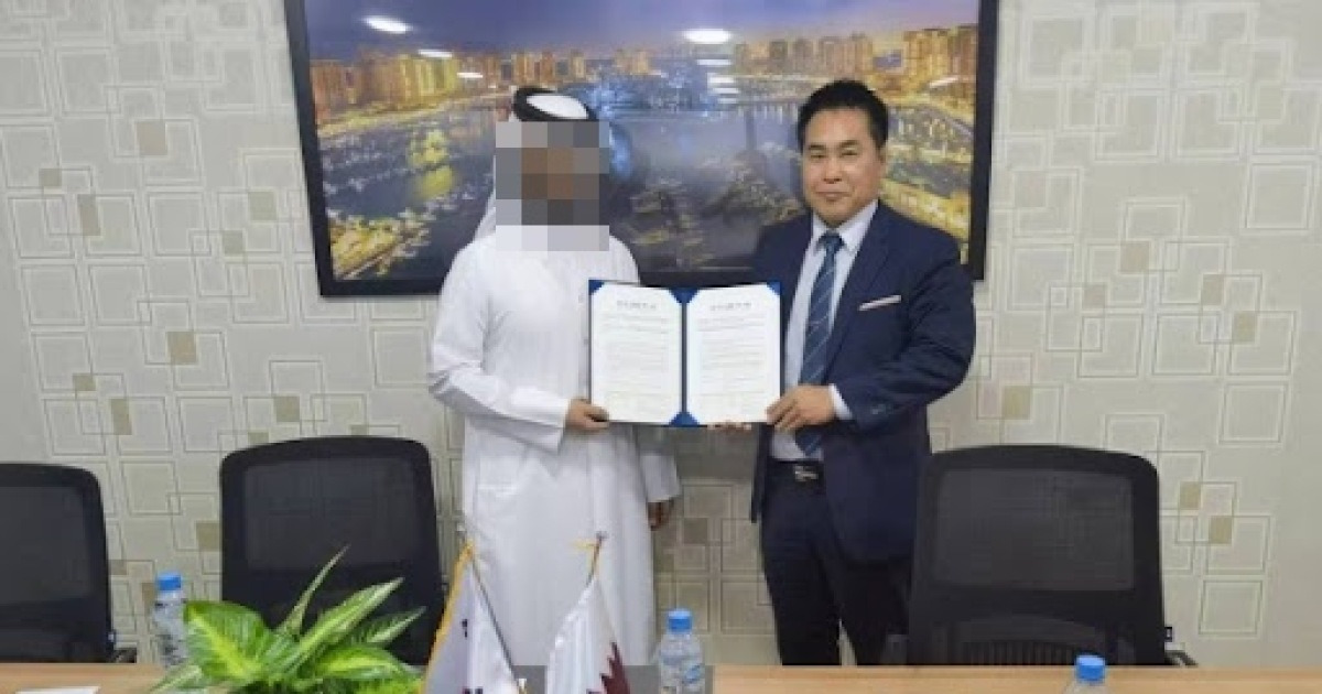 [단독] ‘카타르 LNG 운송’ MOU도 사기?…현지 계약사는 유령업체