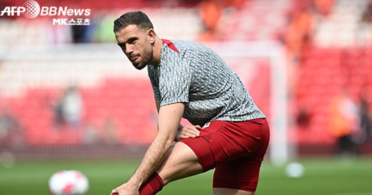 첼시가 EPL MVP 영입하면 토트넘도 좋다?