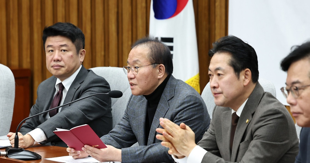 윤재옥 이재명 사건 재판장 사표 법관이라 믿기 어려워