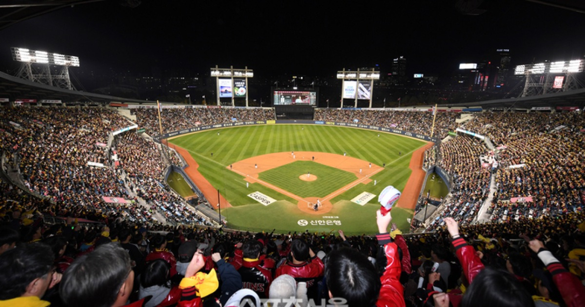 신규팬 유입에 최우선 가치 둔 KBO, 유튜브·SNS 적극 활용 예고[SS포커스]