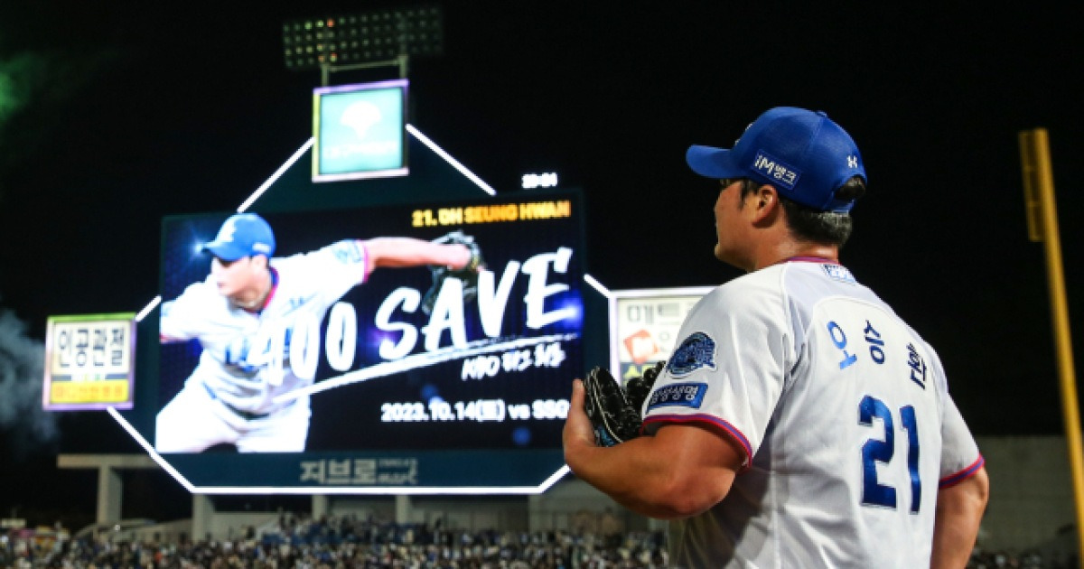 오)승환이 형 마음 편하게 즐기길, (이)대호 형처럼 딱…” KBO 112승 좌완, FA 계약 ’대담한 예측’