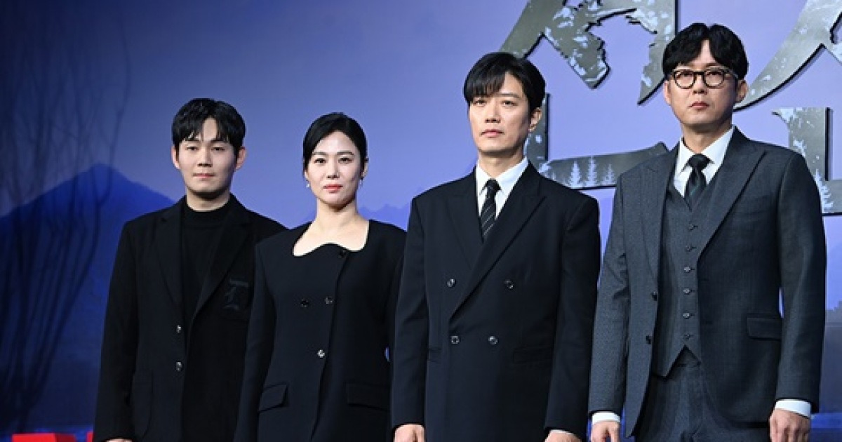 선산 김현주→류경수 낯설지만 가장 한국적인 미스터리 스릴러 만남 [종합]