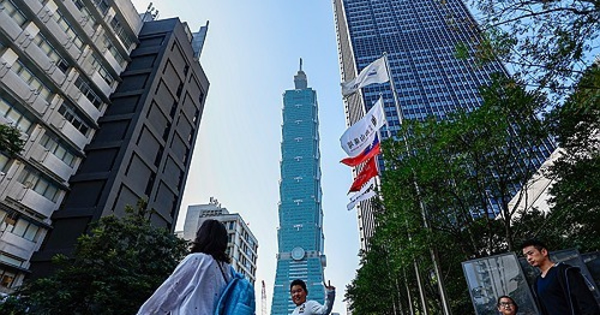 TAIWAN ELECTIONS