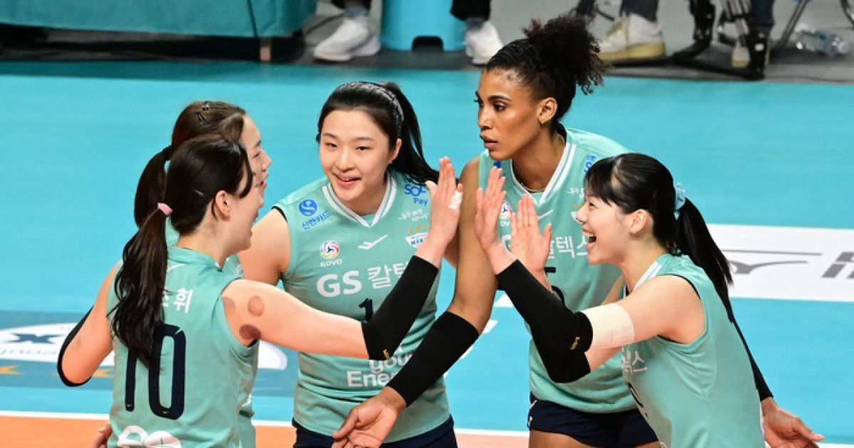 4세트 ‘뒤집기’로 대역전승…GS칼텍스, IBK기업은행 꺾고 2연패 탈출+3위 지키기