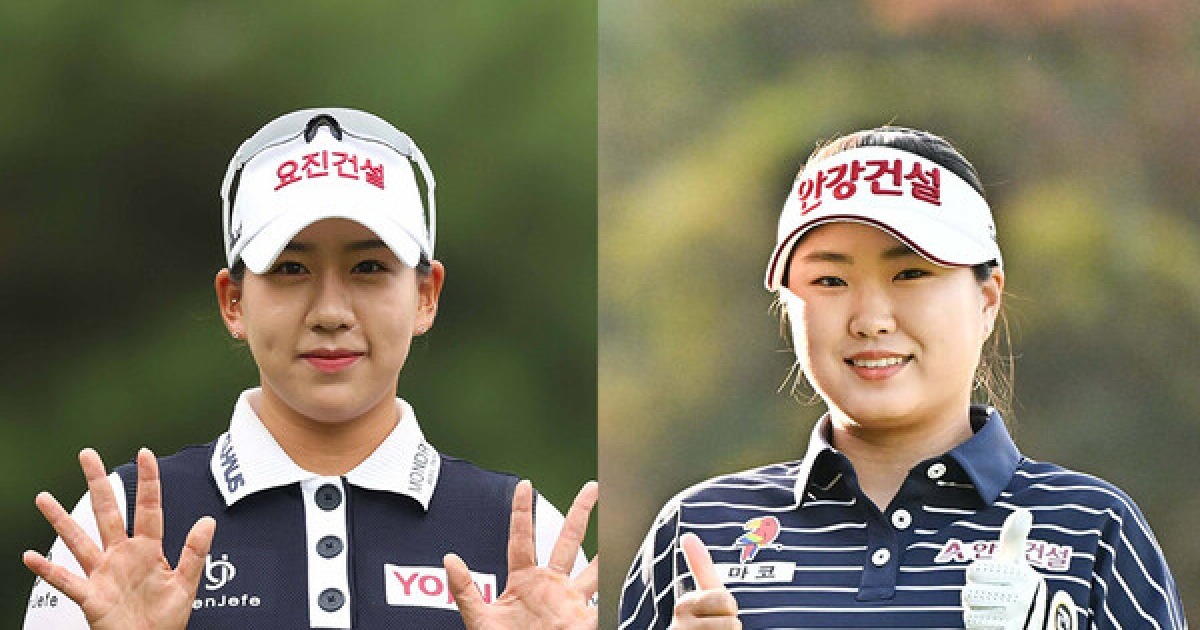 '2000년 용띠' 홍지원·홍진영2, 올해 또 한번의 도약 기대 [KLPGA]