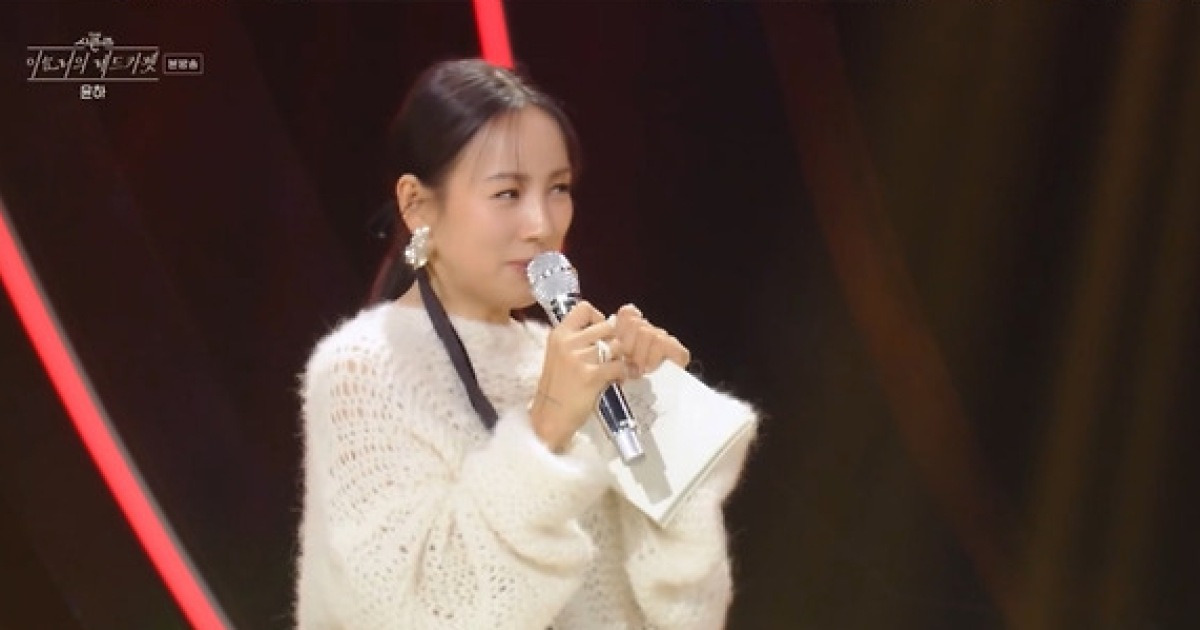 [TVis] ‘레드카펫’ 이효리 “♥이상순, 일렉 기타 칠 때 섹시…덮치고 싶어”