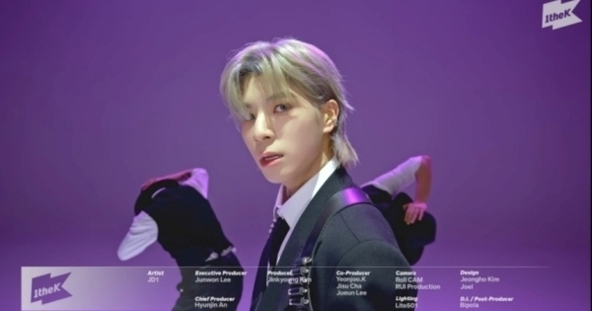 아이돌 정동원이 온다…JD1, 데뷔곡 슈트댄스 영상 공개