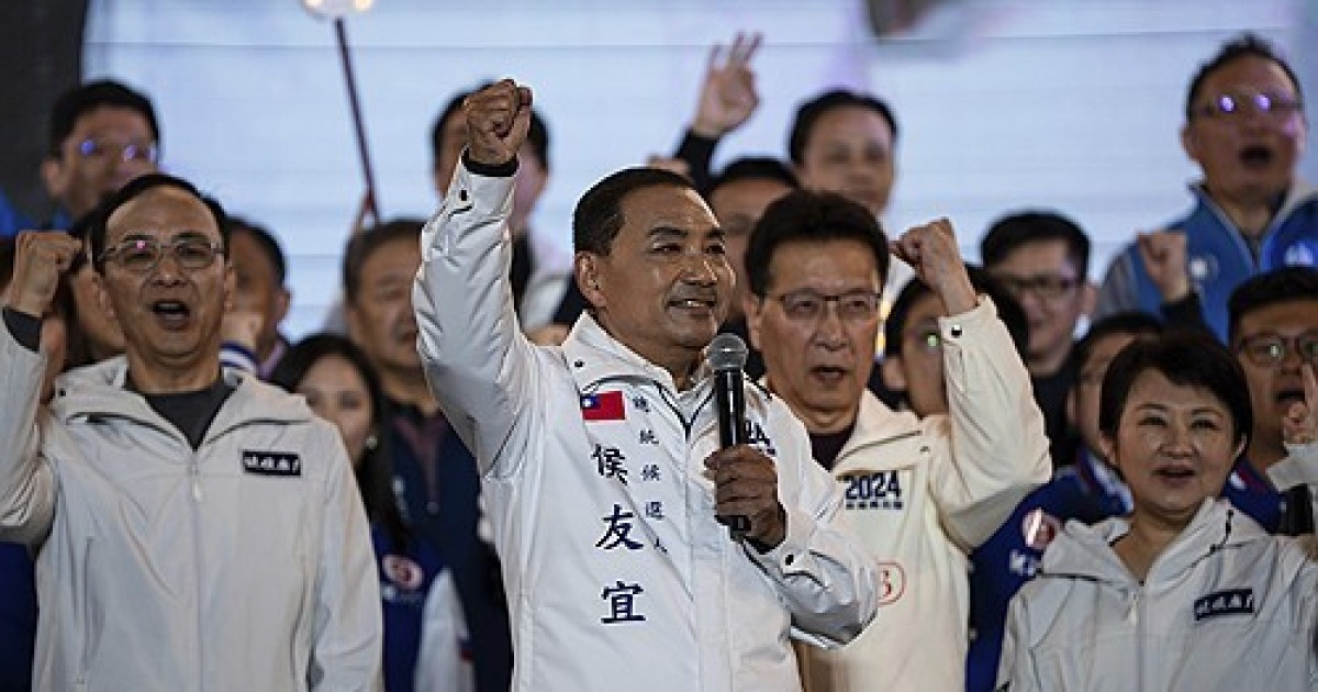 Taiwan Election