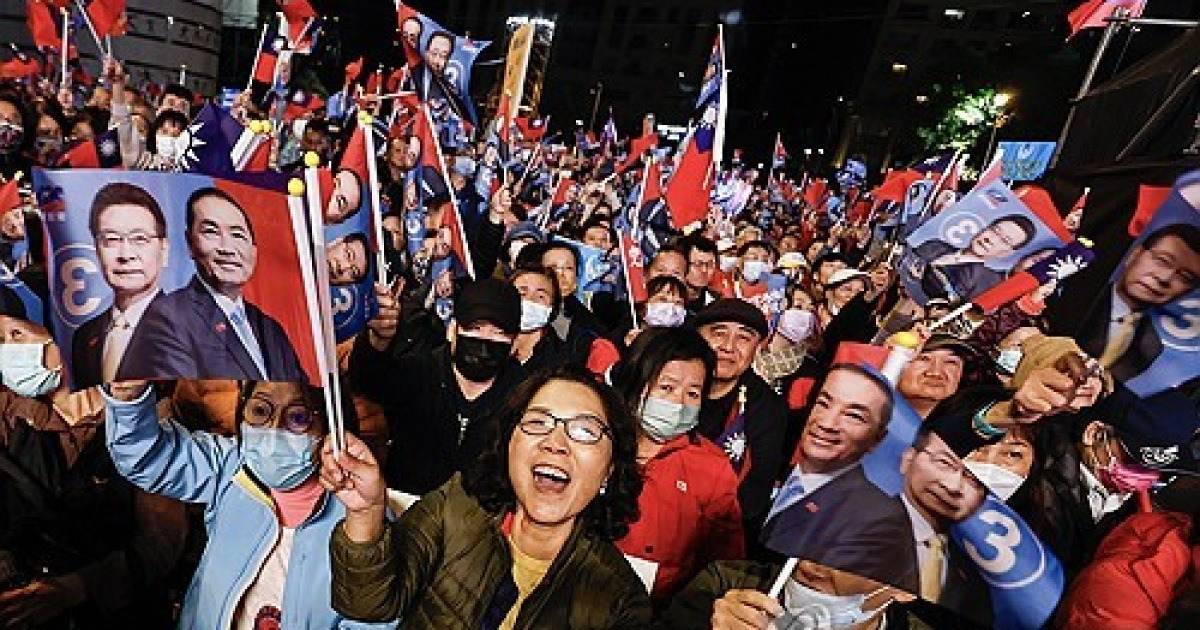 TAIWAN ELECTIONS