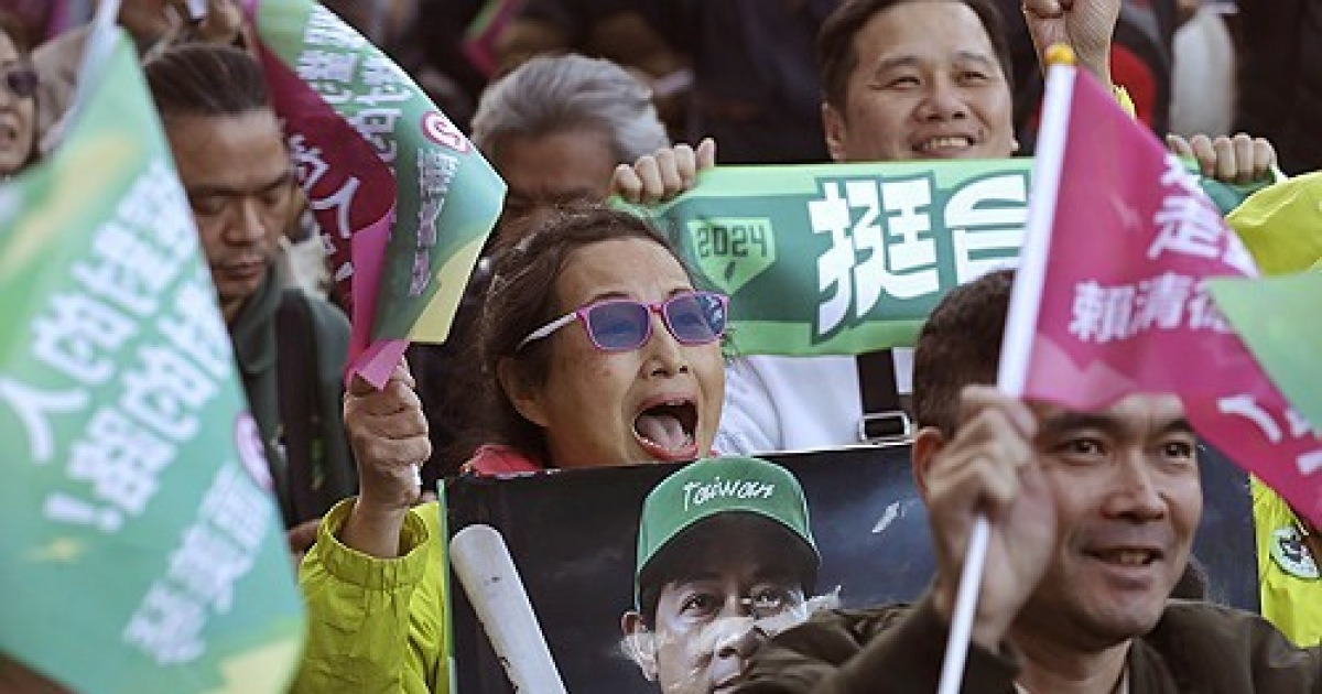 Taiwan Election