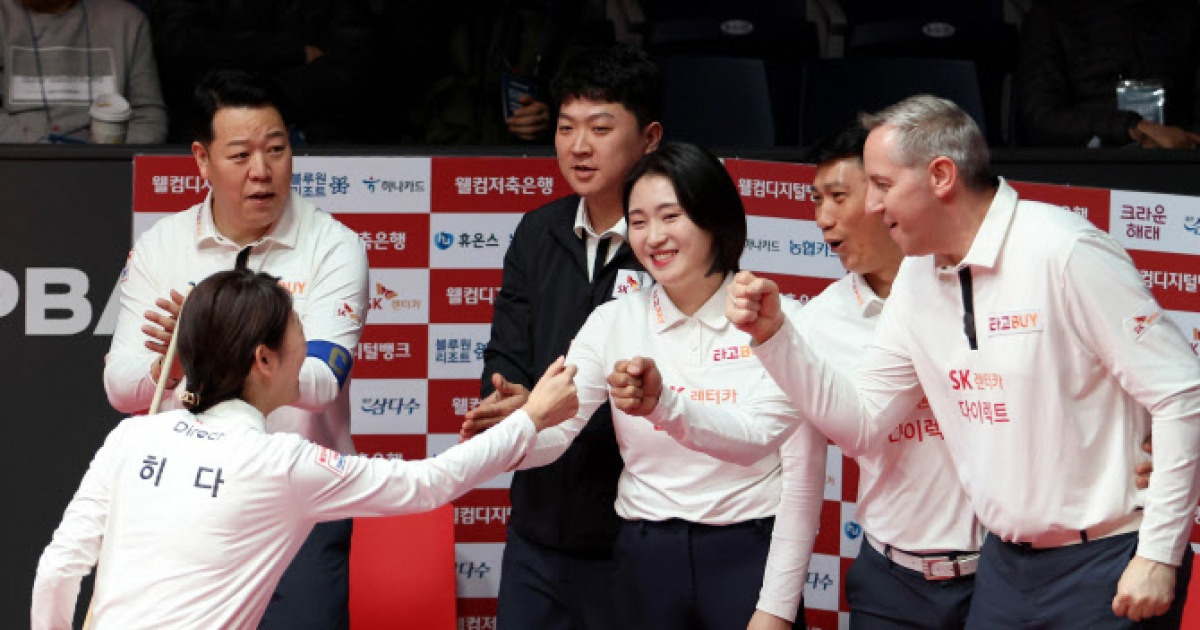 SK렌터카, 막판 3연승 질주…PBA 팀리그 PS 진출 눈앞