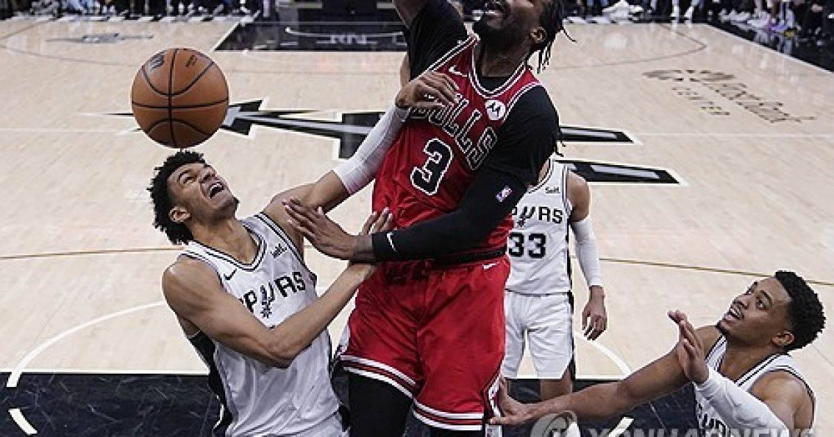 Bulls Spurs Basketball