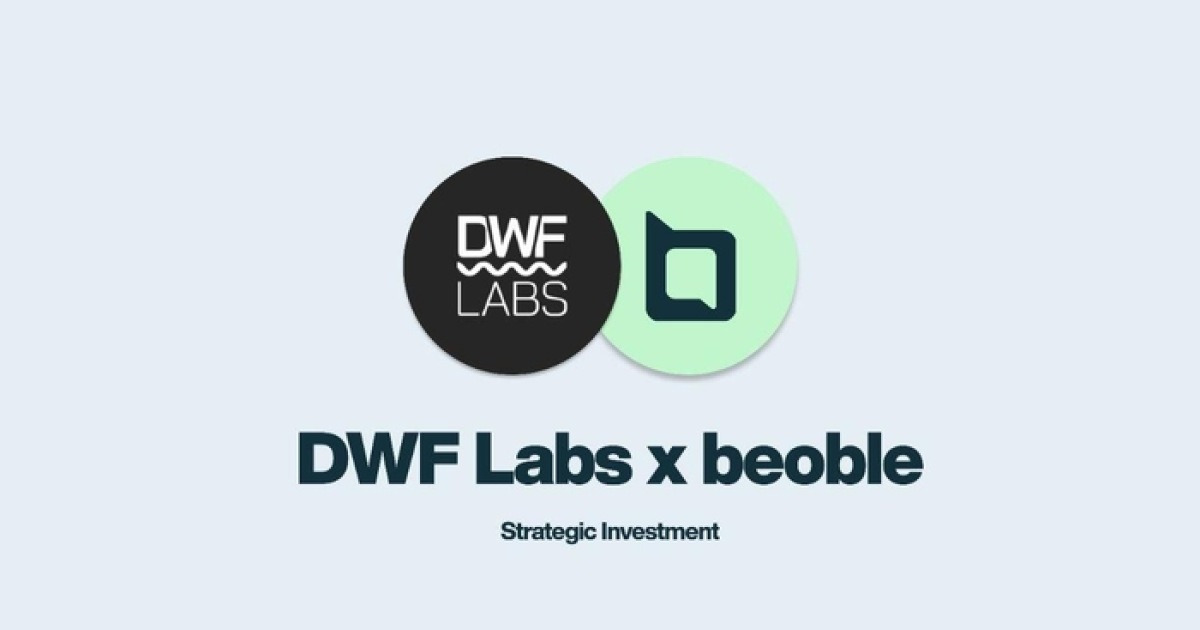 웹3 소셜 플랫폼 비블, DWF 랩스로부터 전략적 투자유치