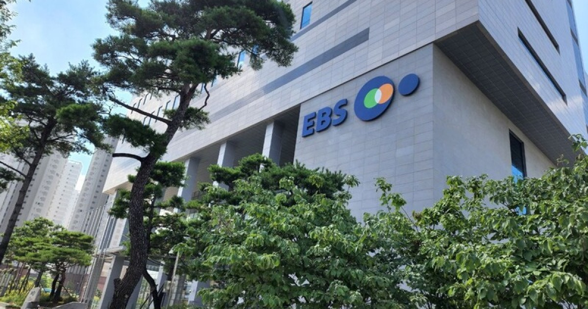 "아나운서 부당해고 EBS, 무슨 교육 가능하겠나"