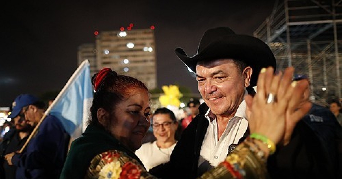 GUATEMALA GOVERNMENT INVESTITURE