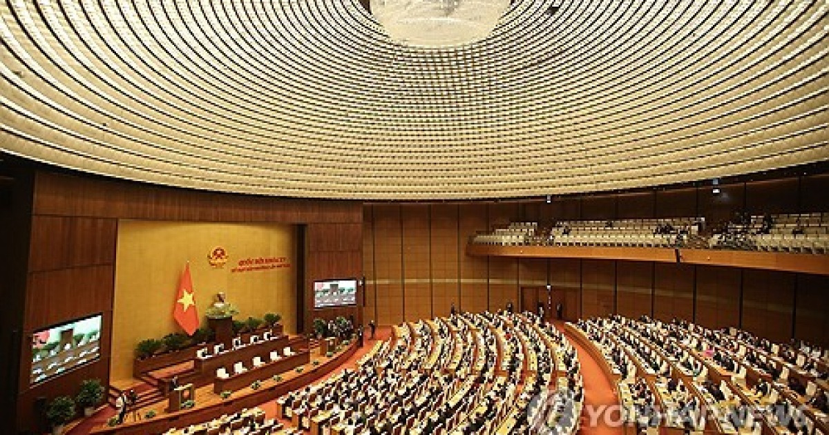 VIETNAM NATIONAL ASSEMBLY