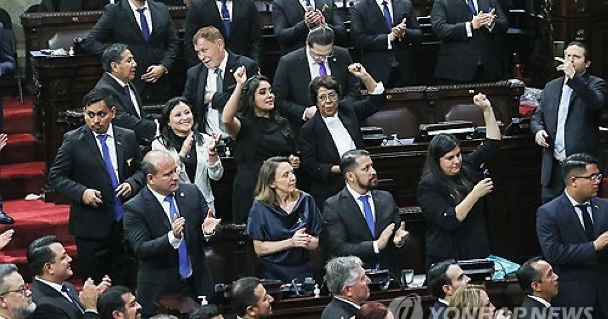 GUATEMALA GOVERNMENT INVESTITURE
