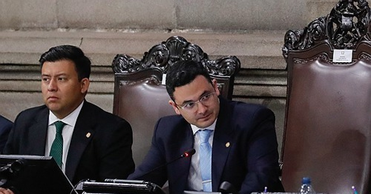 GUATEMALA GOVERNMENT INVESTITURE