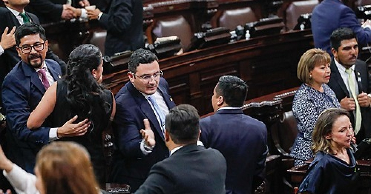 GUATEMALA GOVERNMENT INVESTITURE