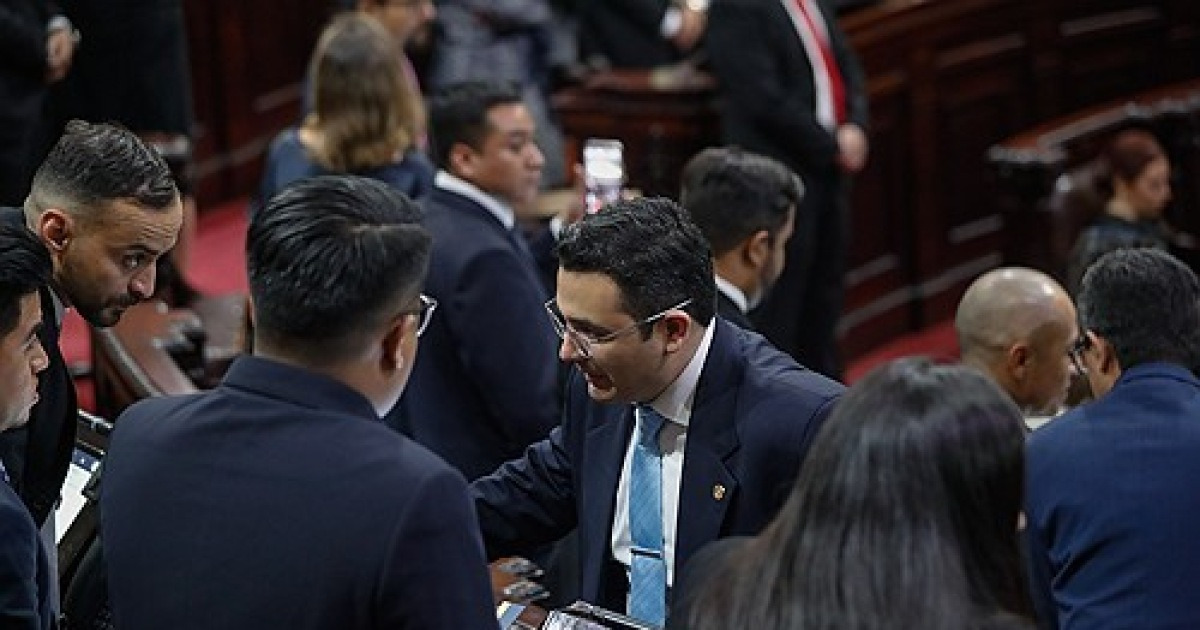 GUATEMALA GOVERNMENT INVESTITURE