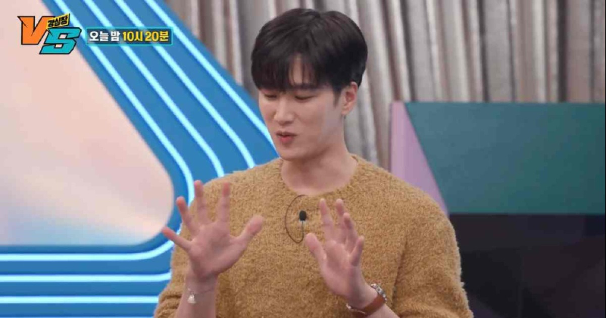 박지현 “안보현, 너무 착해서 답답할 정도… 불만이라곤 없다”(강심장VS)[TVis]