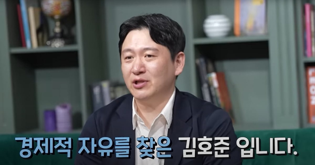 수소 투자 전문가 알고보니 배우 박재현…나도 속았다