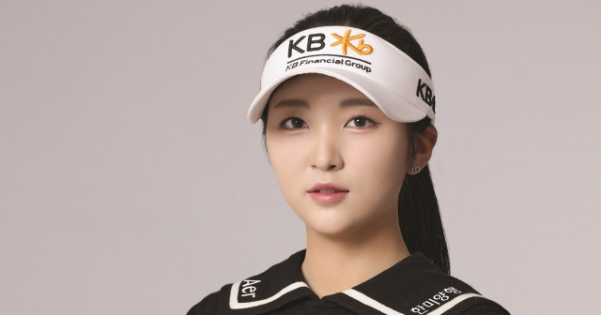 KLPGA 이예원, 오산시에 성금 2000만원 쾌척