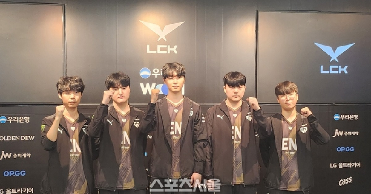 ‘디펜딩 챔피언’ 젠지, 숙적 T1에 ‘패·승·승’ 짜릿한 역전승…‘LCK 4연패’ 향한 닻 올렸다 [SS종로in]
