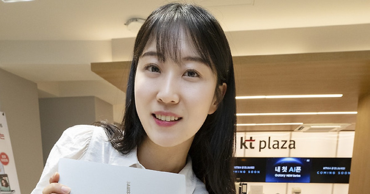 KT, 50만원대 실속형 '갤럭시북3 GO 5G' 선보여