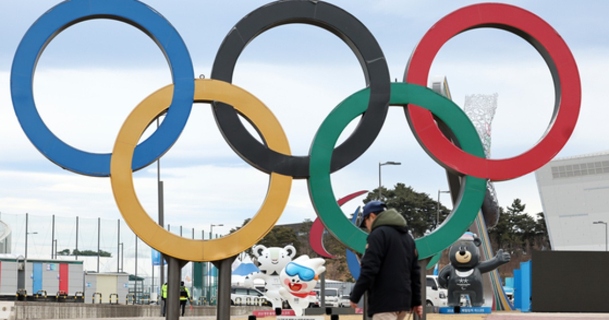 Two days left until the Gangwon 2024 Winter Youth Olympics