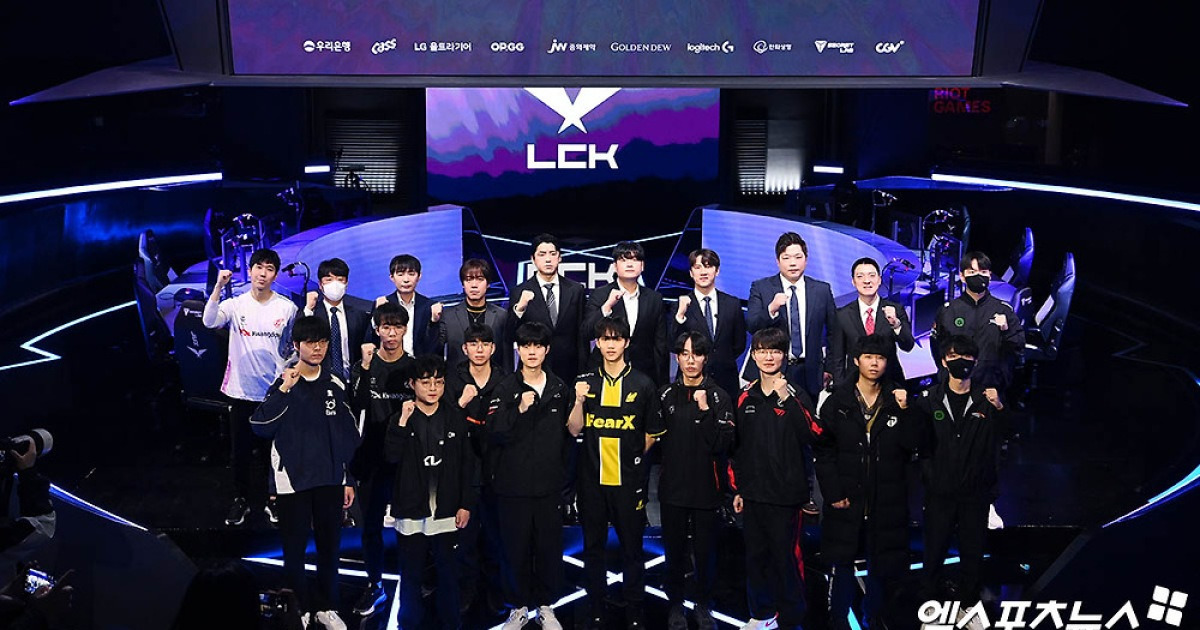 LCK 참가팀, 리그 운영 관련 입장문 발표 "지속가능한 사업구조 필요해" [엑's 이슈]