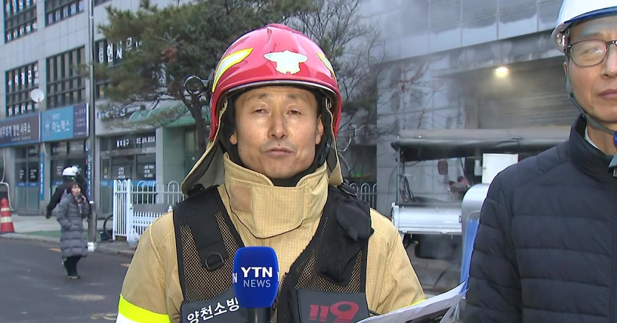 [현장영상+] "밸브 교체하다 노화로 발생... 작업은 2~3시간 걸려"