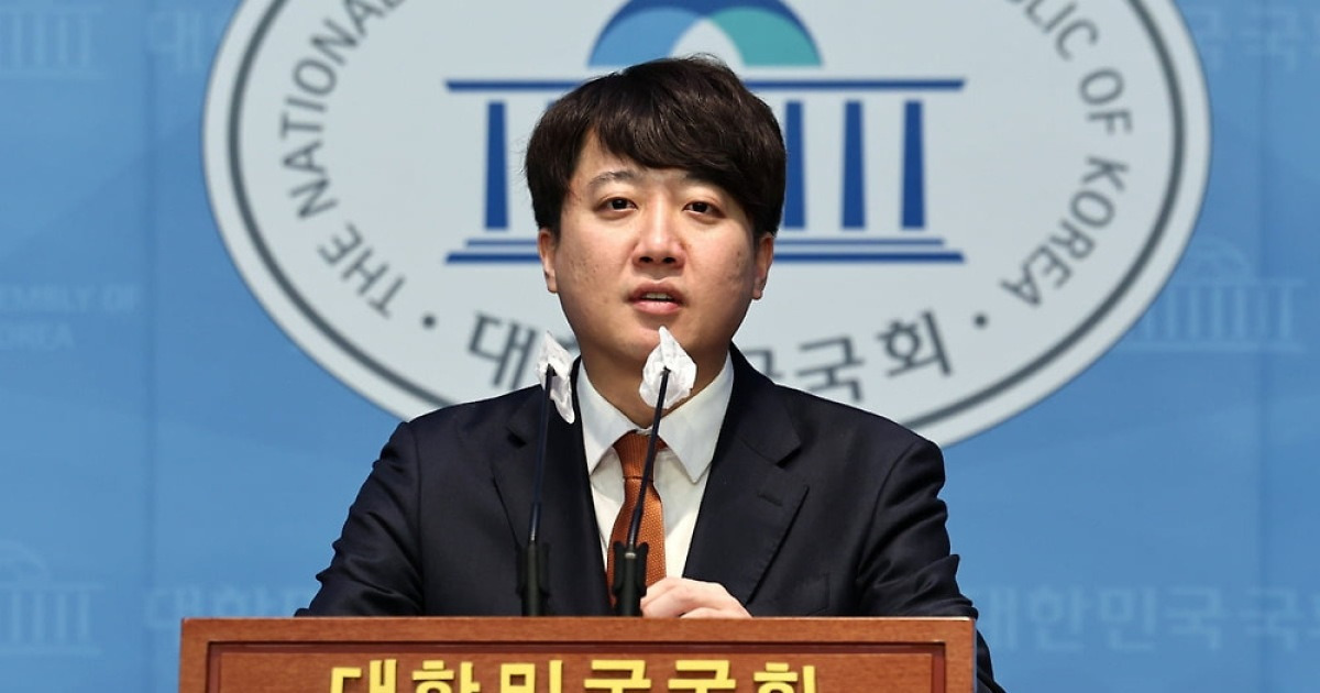 이준석 65세 이상 노인 지하철 무임 승차 없애겠다 