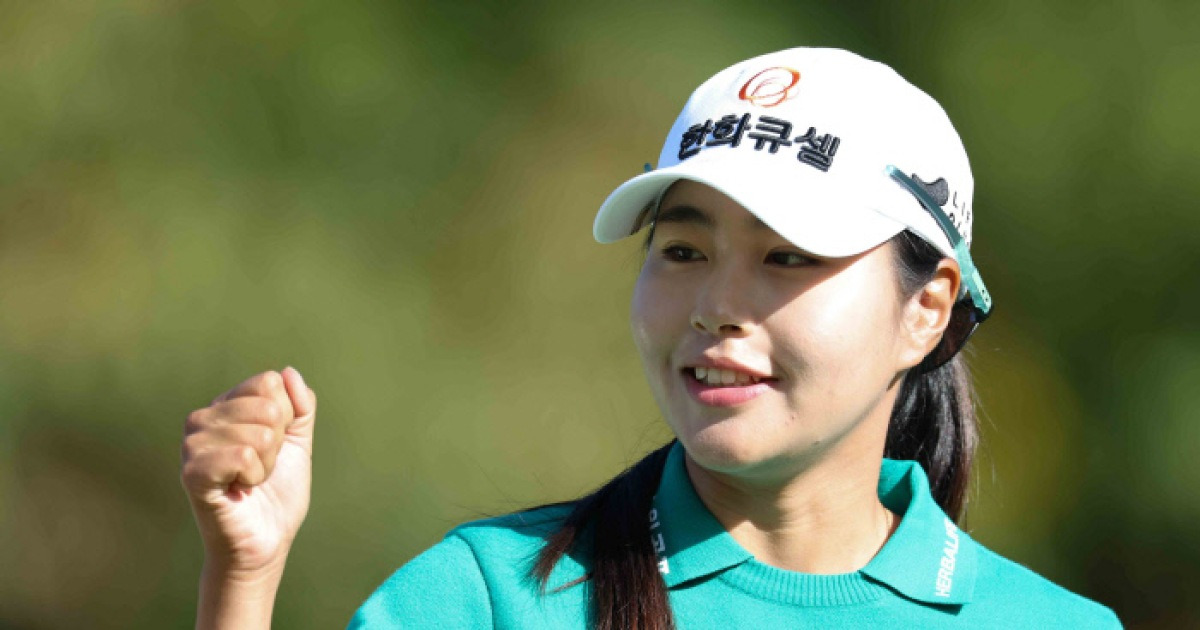 LPGA 데뷔 앞둔 성유진 “꿈꿨던 첫 무대, 좌우명대로 후회 없이 살자”