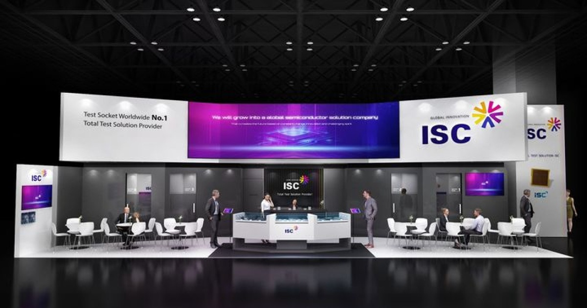 ISC, 세미콘 코리아 참가…차세대 AI 반도체 테스트 솔루션 공개