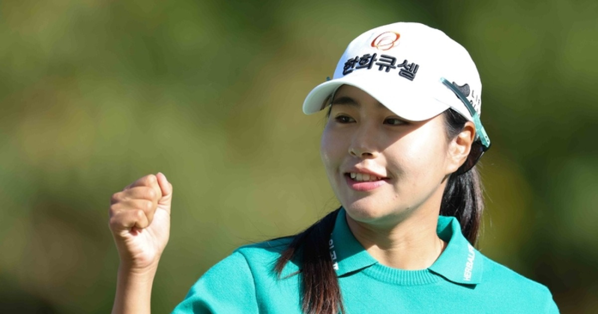 ‘후회없이 살자’는 성유진 “재미있는 LPGA 투어 첫 시즌 기대”