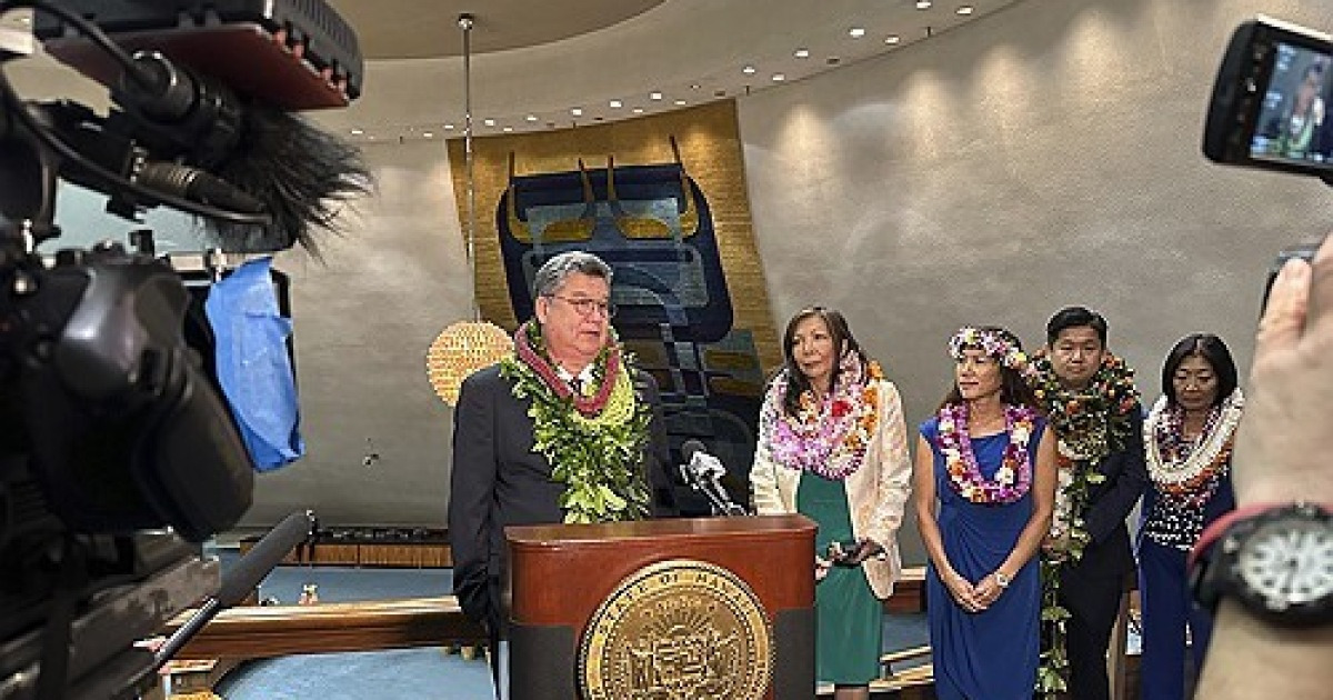 Hawaii Legislature