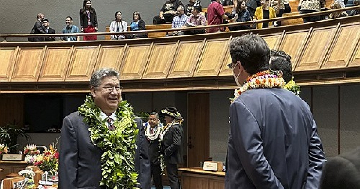 Hawaii Legislature