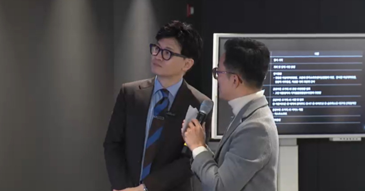 "선거 이기려면 어떻게" AI에 질문한 한동훈…답변은?