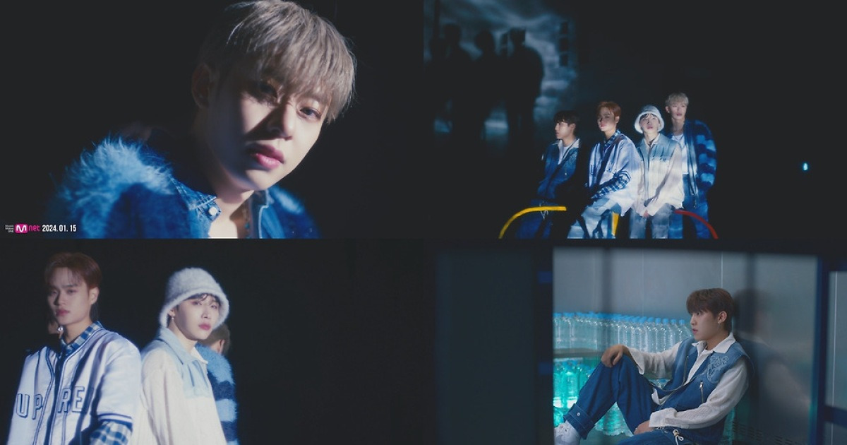 AB6IX, '그랩 미' 두 번째 MV티저 공개…'몽환적 매력+호기심 자극'