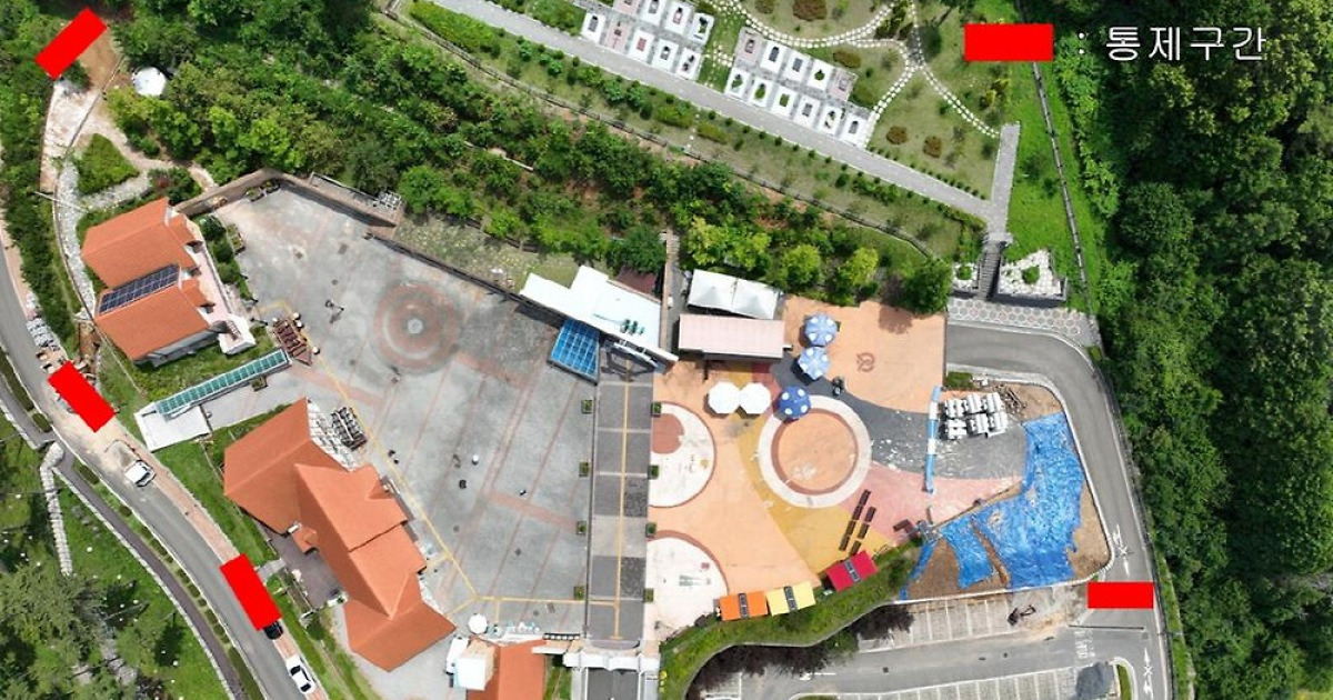 German Village plaza to be restricted until April