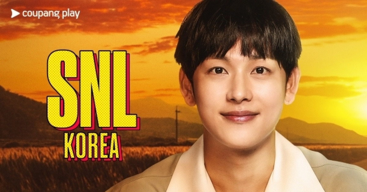 "병태 떴슈~" 임시완, 'SNL 코리아5' 첫 호스트 확정 [공식]