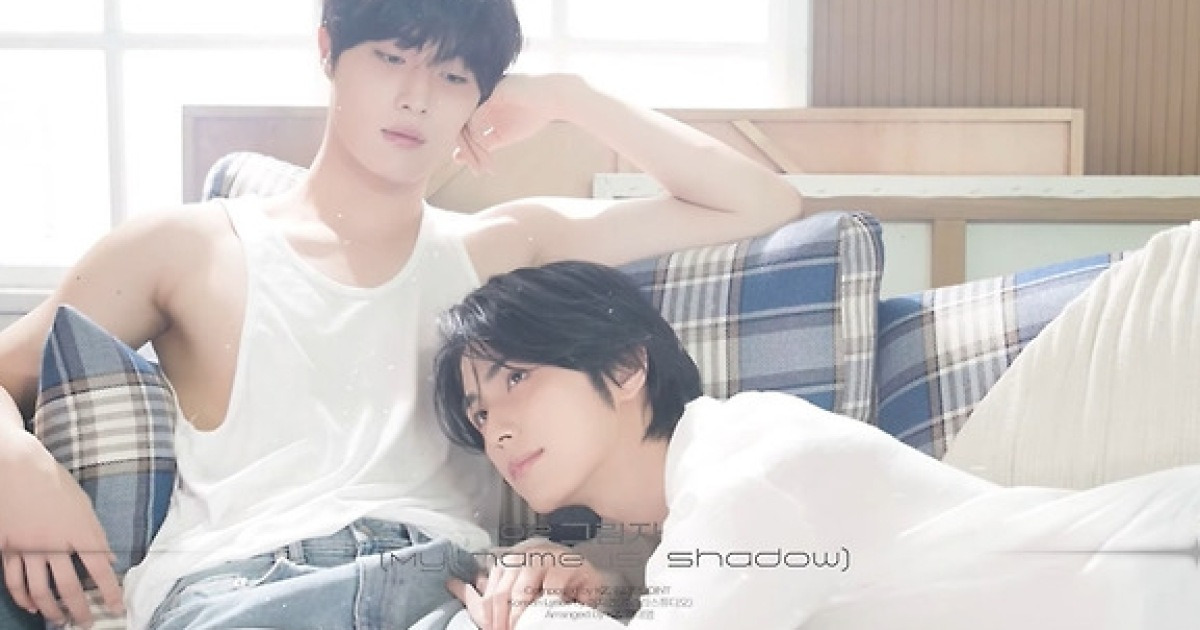 CIX, 신곡 ‘Lovers or Enemies’ 가사·멜로디 일부 최초 공개